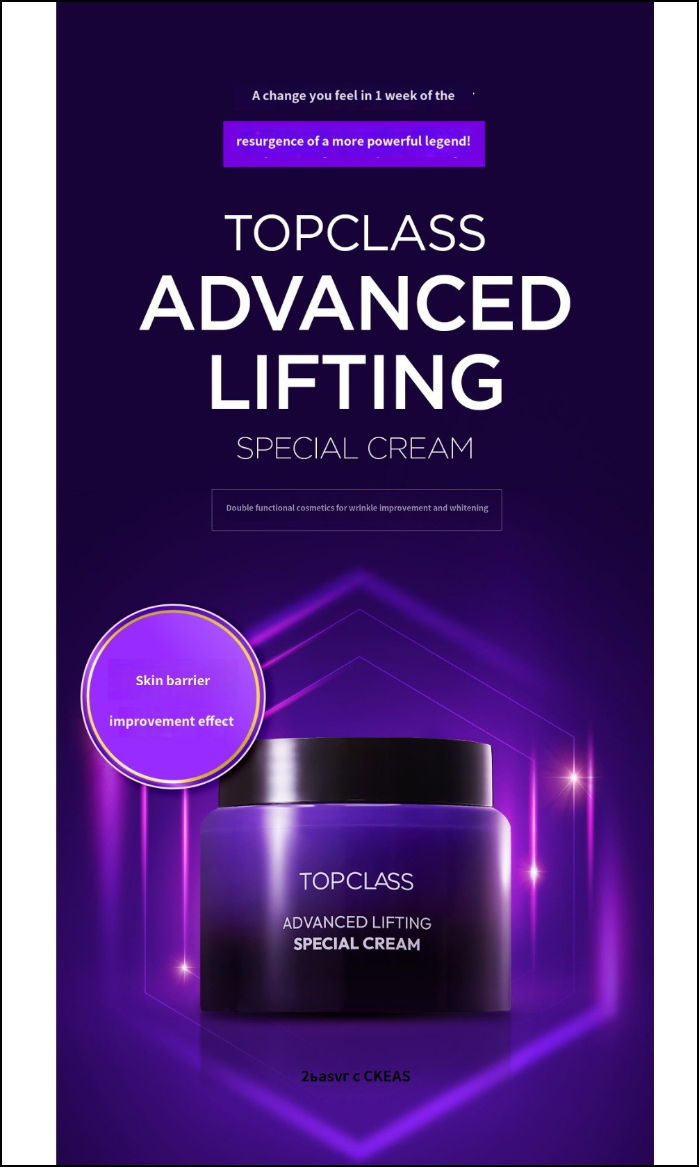 [CHARMZONE]Topclass Advanced Lifting Special Cream 100ml,Firming Cream ...