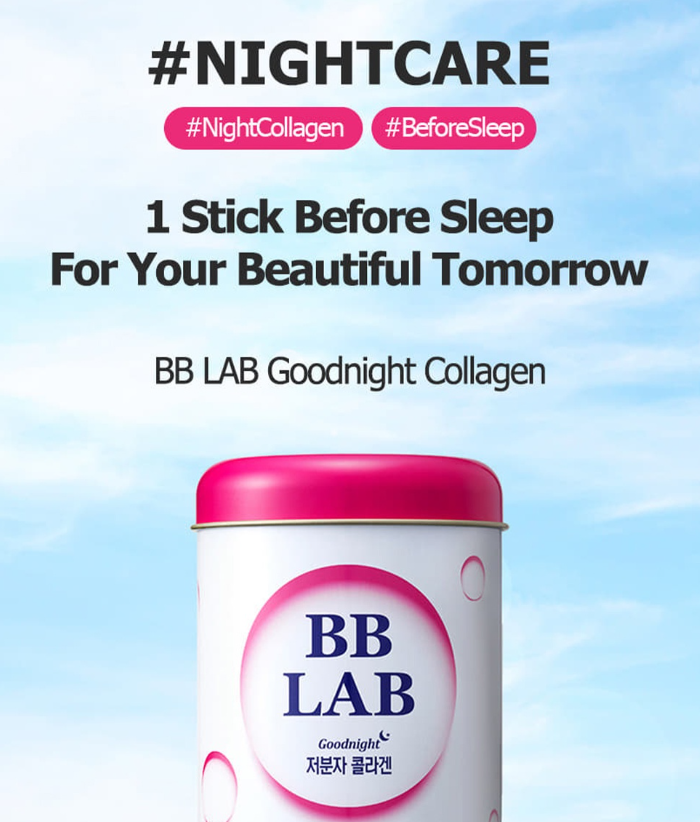Bb LAB Good night collagen 60g(2g x 30 แท่ง) / เกาหลี / คอลลาเจน / ไม่มีกล่อง | Shopee Thailand