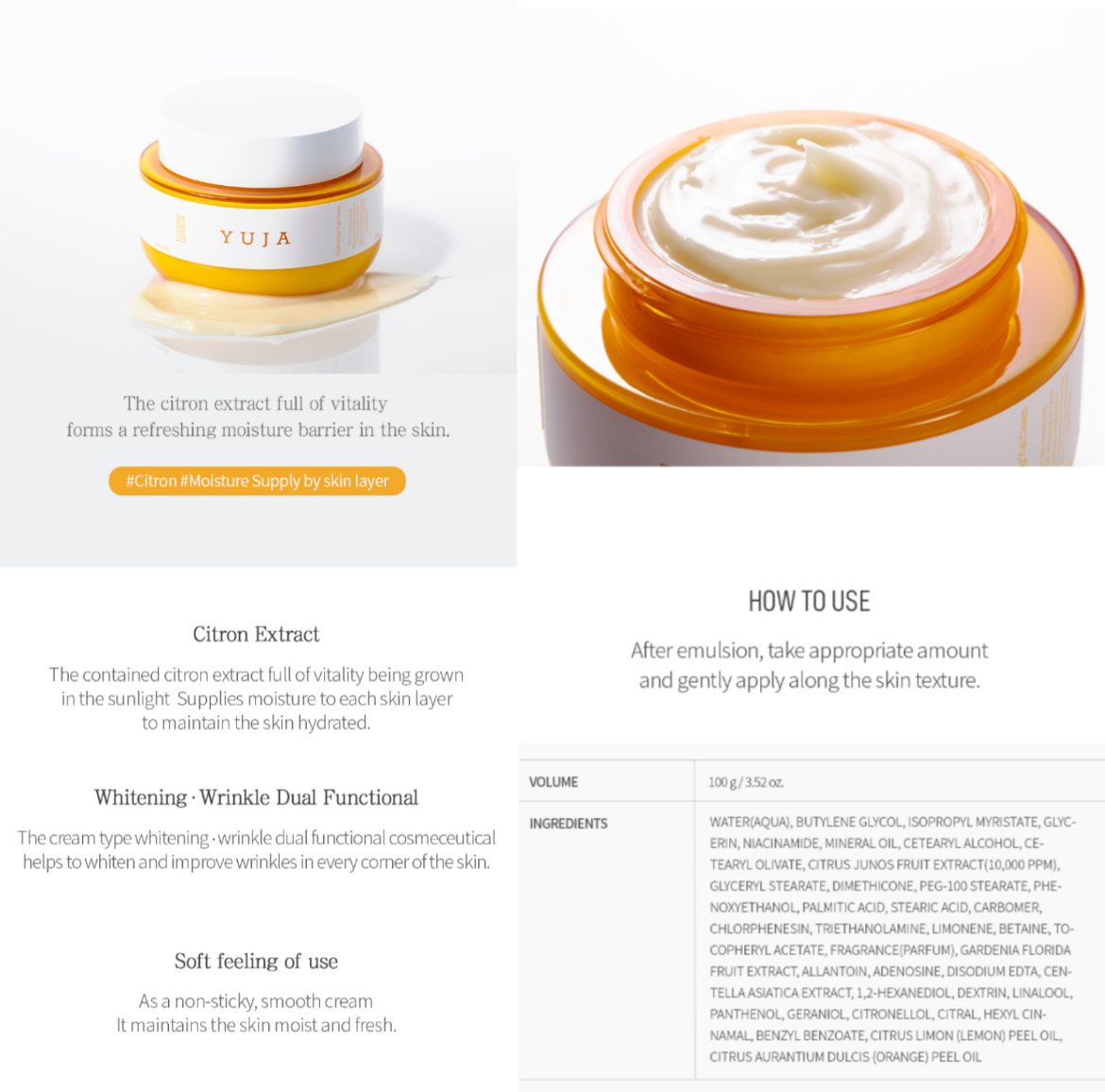 [เกาหลี]🇰🇷 Tenzero BRIGHTENING YUJA CREAM EMULSION TONER SERUM SUN ...