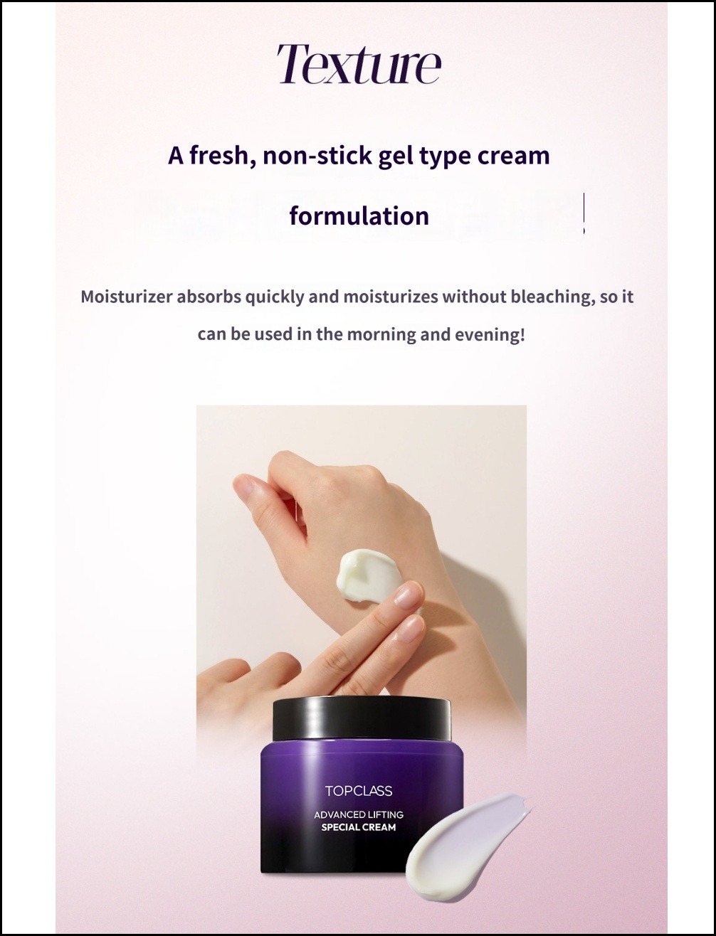 [CHARMZONE]Topclass Advanced Lifting Special Cream 100ml,Firming Cream ...