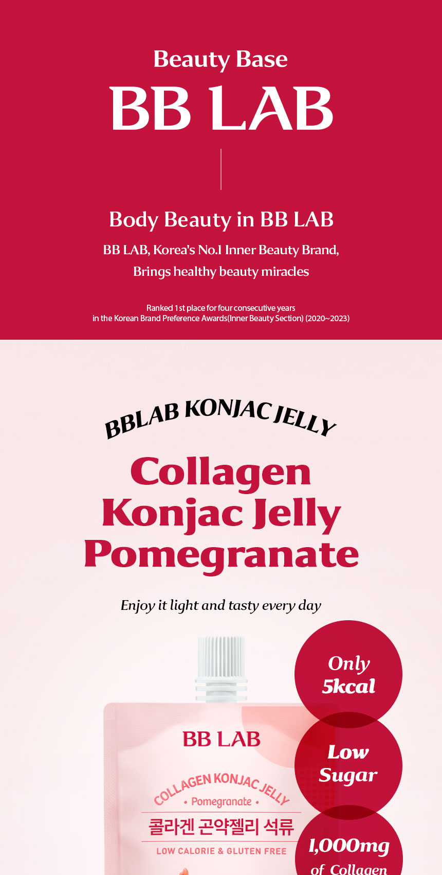 NUTRIONE BB LAB Collagen Konjac Jelly Pomegranate | Shopee Thailand
