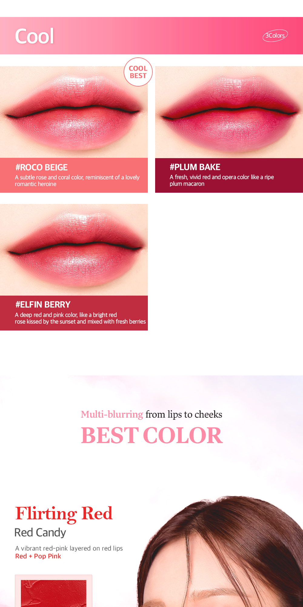 INGA Blurring Velvet Matte Tint (8 สี) | Shopee Thailand