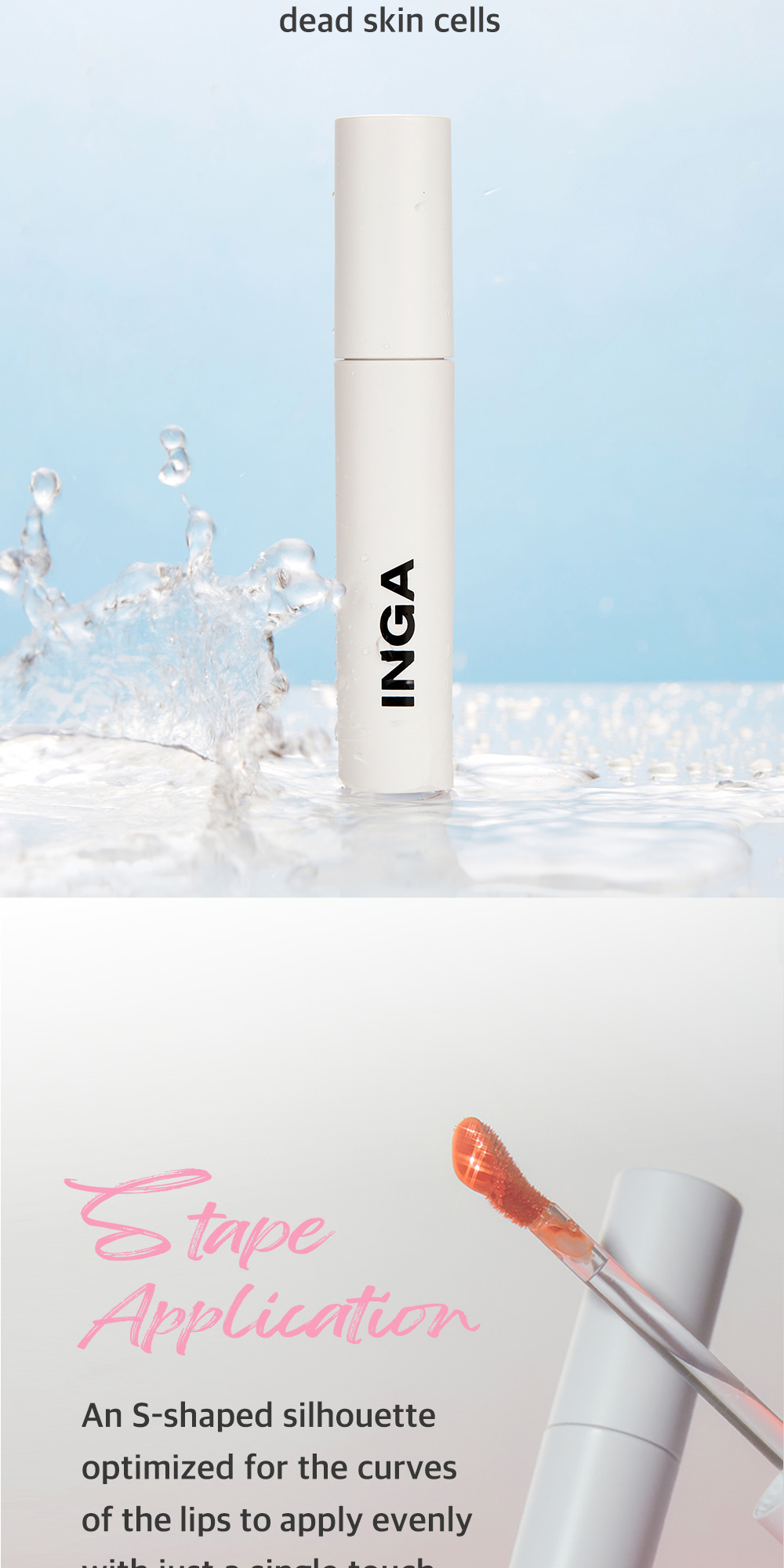 Inga Glassy Water Glow Lip Tint (SNOWY/ GLASSY_13 สี) | Shopee Thailand
