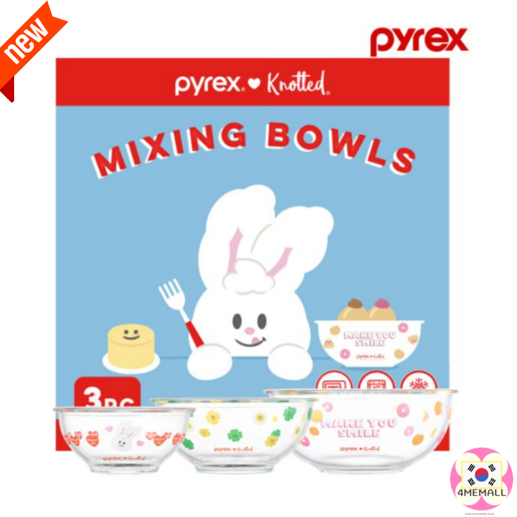 [ Pyrex Knotted ] โดย Corelle ยี่ห้อชามผสมแก้ว 880ml 1.4L 2.4L ของขวัญ ...