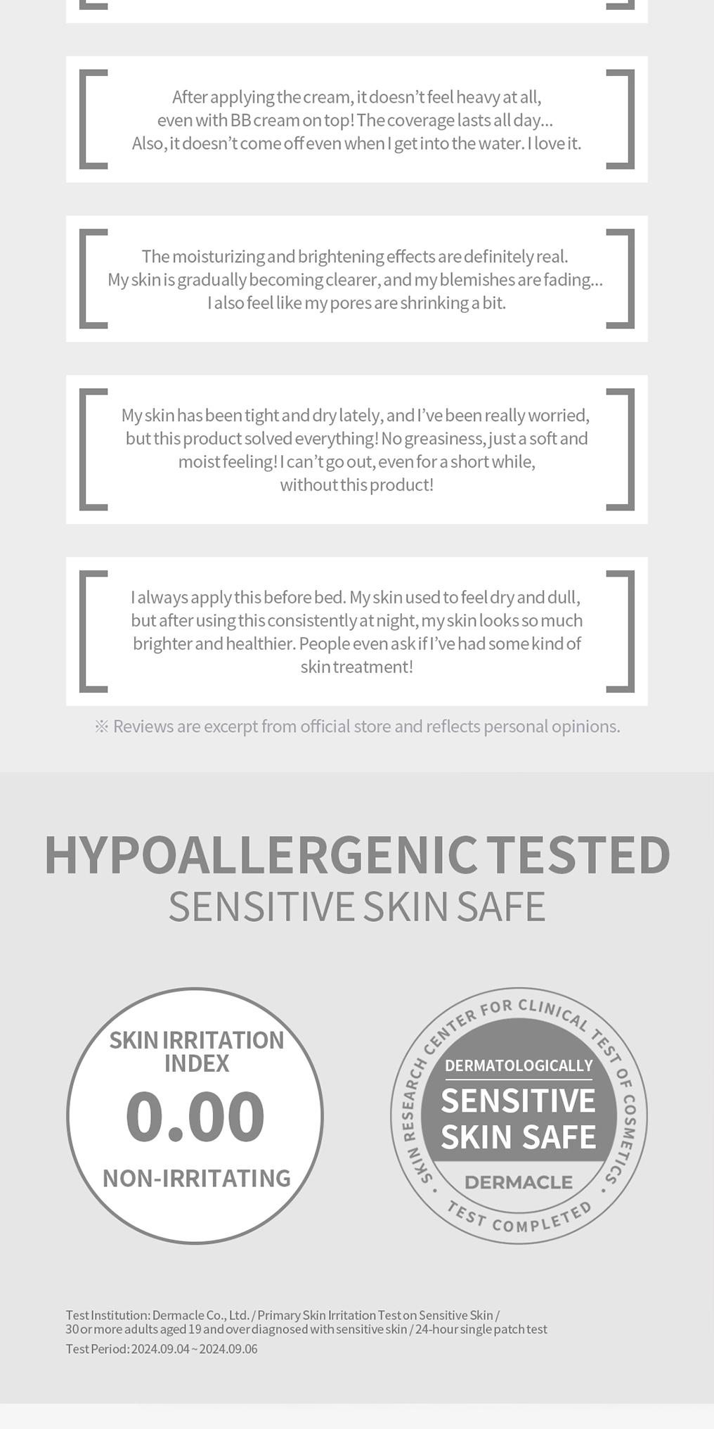 [SECRETKEY OFFICIAL] ครีมสโนว์ไวท์ 50g | Shopee Thailand