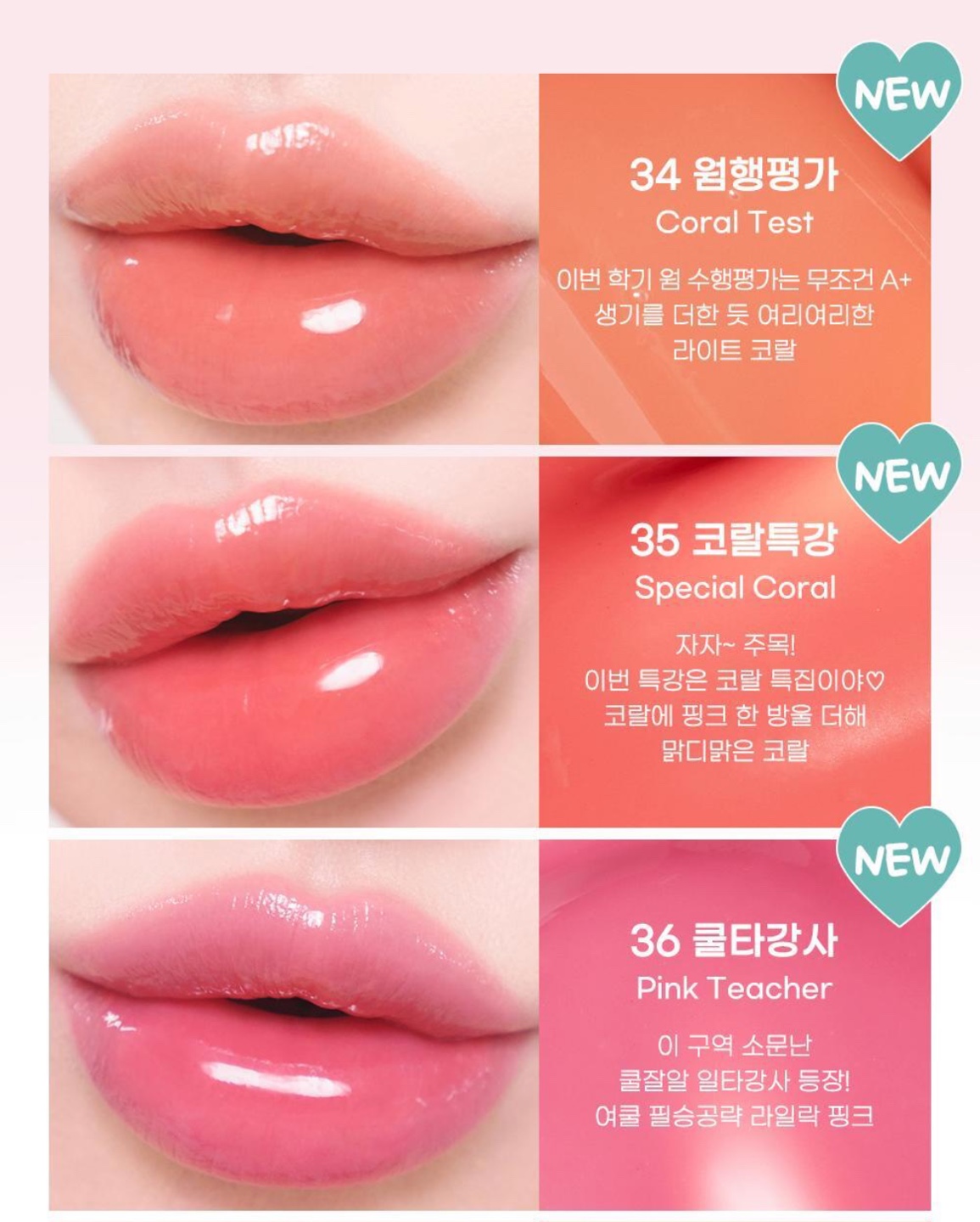 peripera Ink Mood Glow Tint | Shopee Thailand