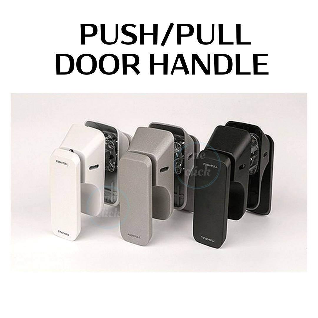 KOREA มือจับประตูผลัก-ดึง PPL 1701 สำหรับห้องนอน ห้องน้ำ | Push Pull Door Handle with Privacy ...