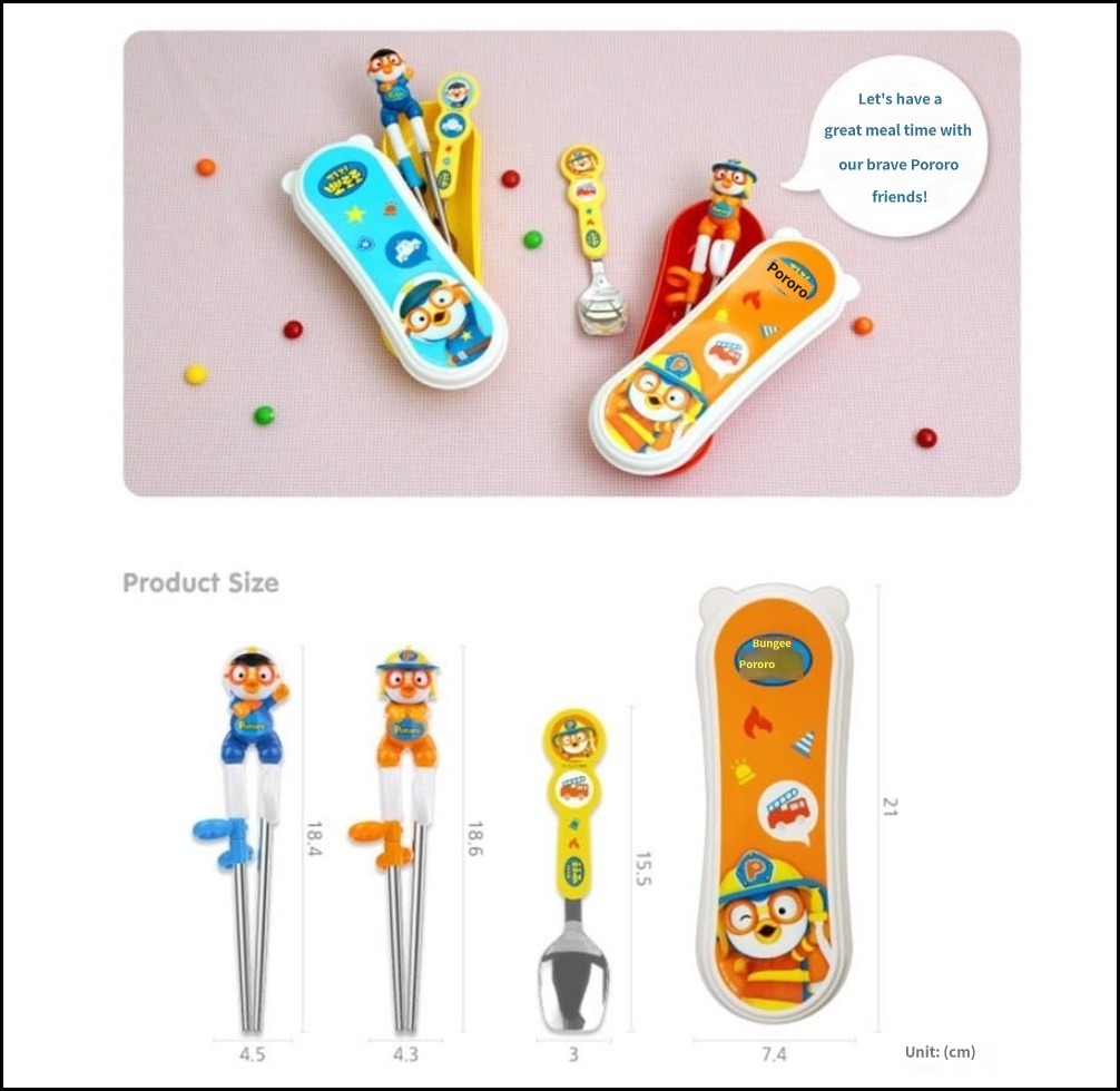 [Edison]Stainless Chopsticks Easy Spoon&Case Set Police Pororo ...