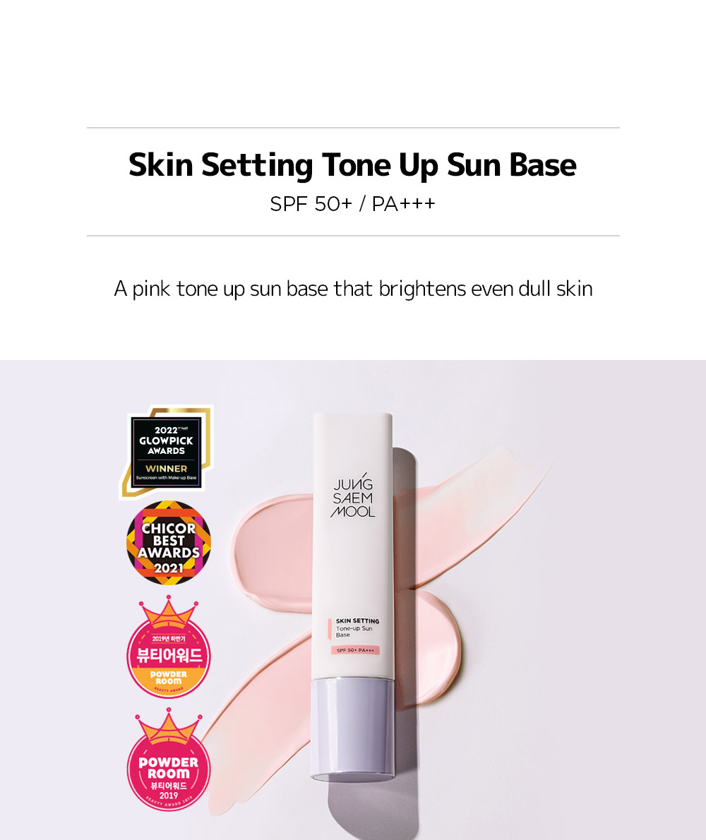 Jungsaemmool Skin Setting Base Special Set [5ml*3ea]/1set/Tone-up Sun ...