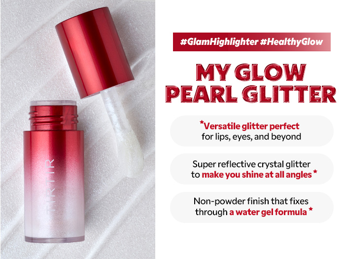 [TIRTIR] My Glow Holiday Edition(Lip Oil, Pearl Glitter และ Cushion Puff / เหมาะสําหรับวันหยุด ...