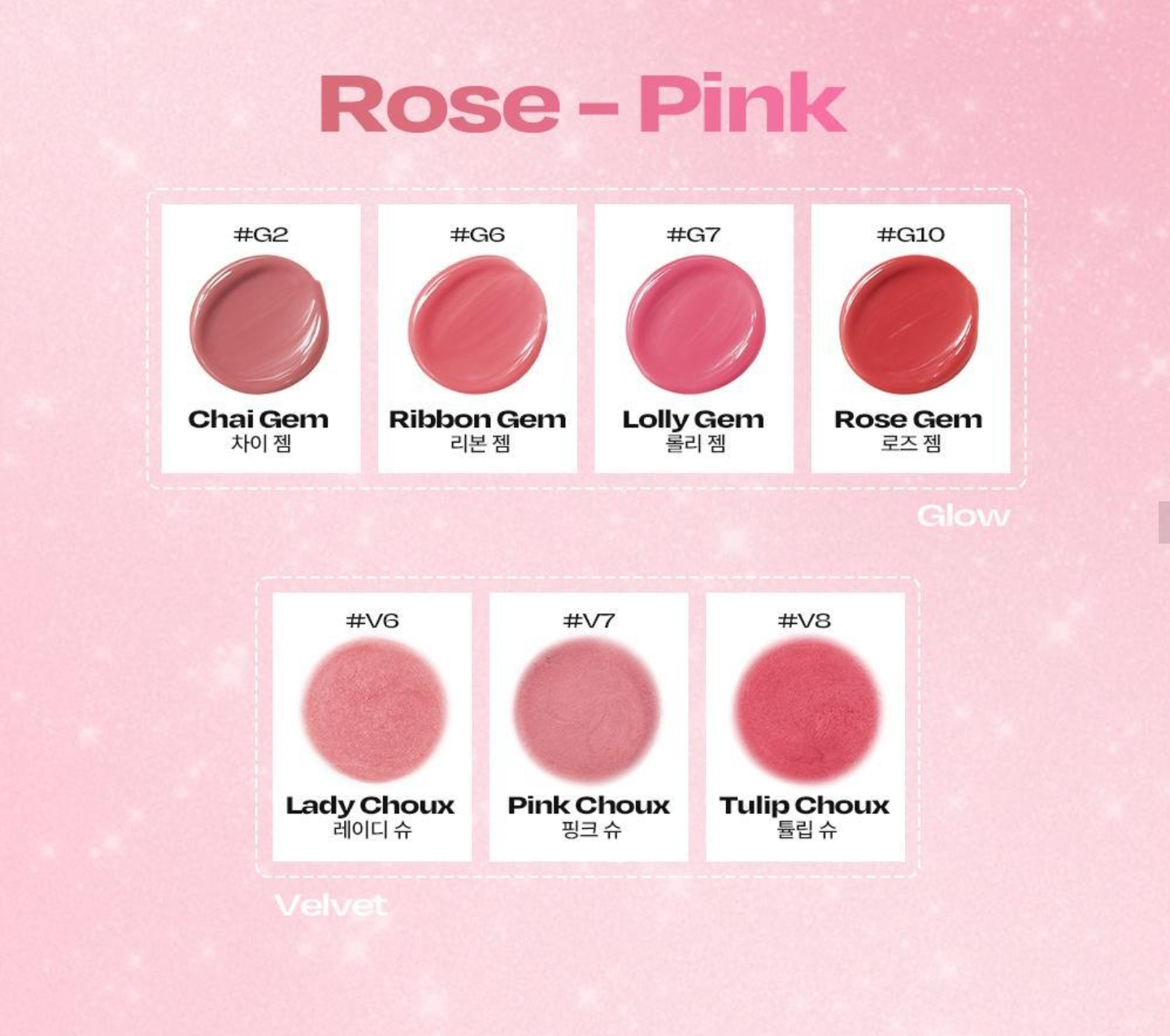 Alternative stereo Alternativestereo Blushing Pendant Lip&cheek ...