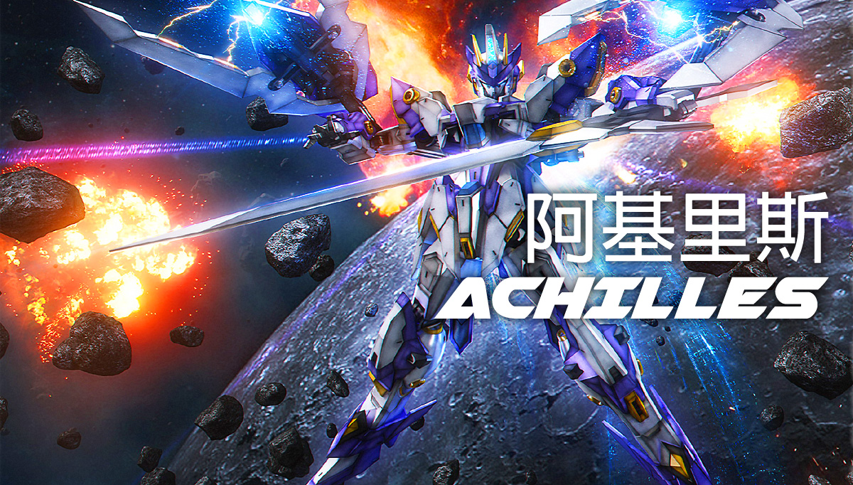 SNAA ACHILLES ANESS MECHA REAL GRADE PLASTIC RG MODEL ACTION FIGURE TOY ...