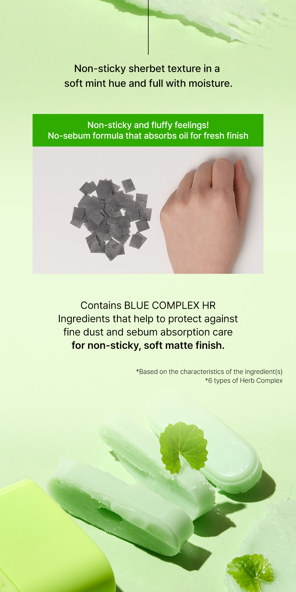 papa recipe Real Centella Cica Airy Matte Sebum Sun Stick 1EA (10g ...