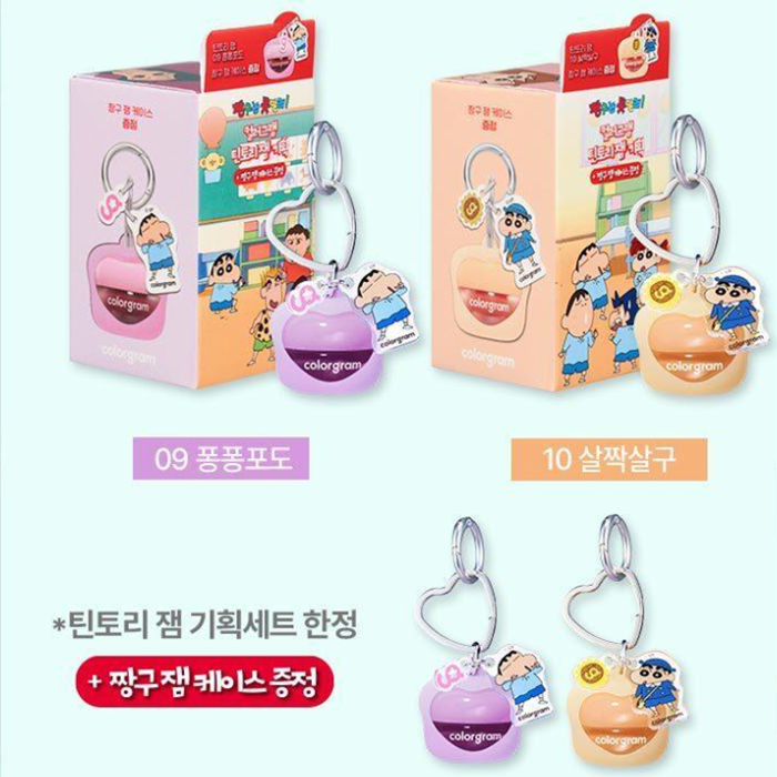 [Colorgram x Crayon Shin-chan] NEW Tintin Dory Blur Jam+Shin-chan Case ...