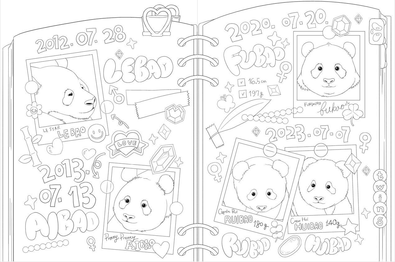 สมุดระบายสีครอบครัว Bao: วันในครอบครัว Bao โดยทีมศิลปะ Kami25 Everland ...
