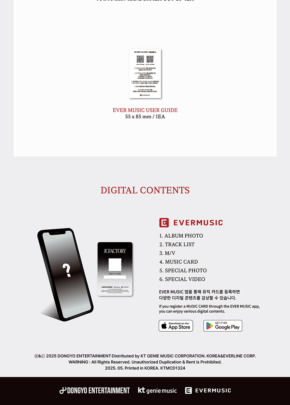 (EVER / PLATFORM Ver.) JAECHAN (DKZ) [JFACTORY vol.2] 2nd Mini Album (17th May.2025) | Shopee ...
