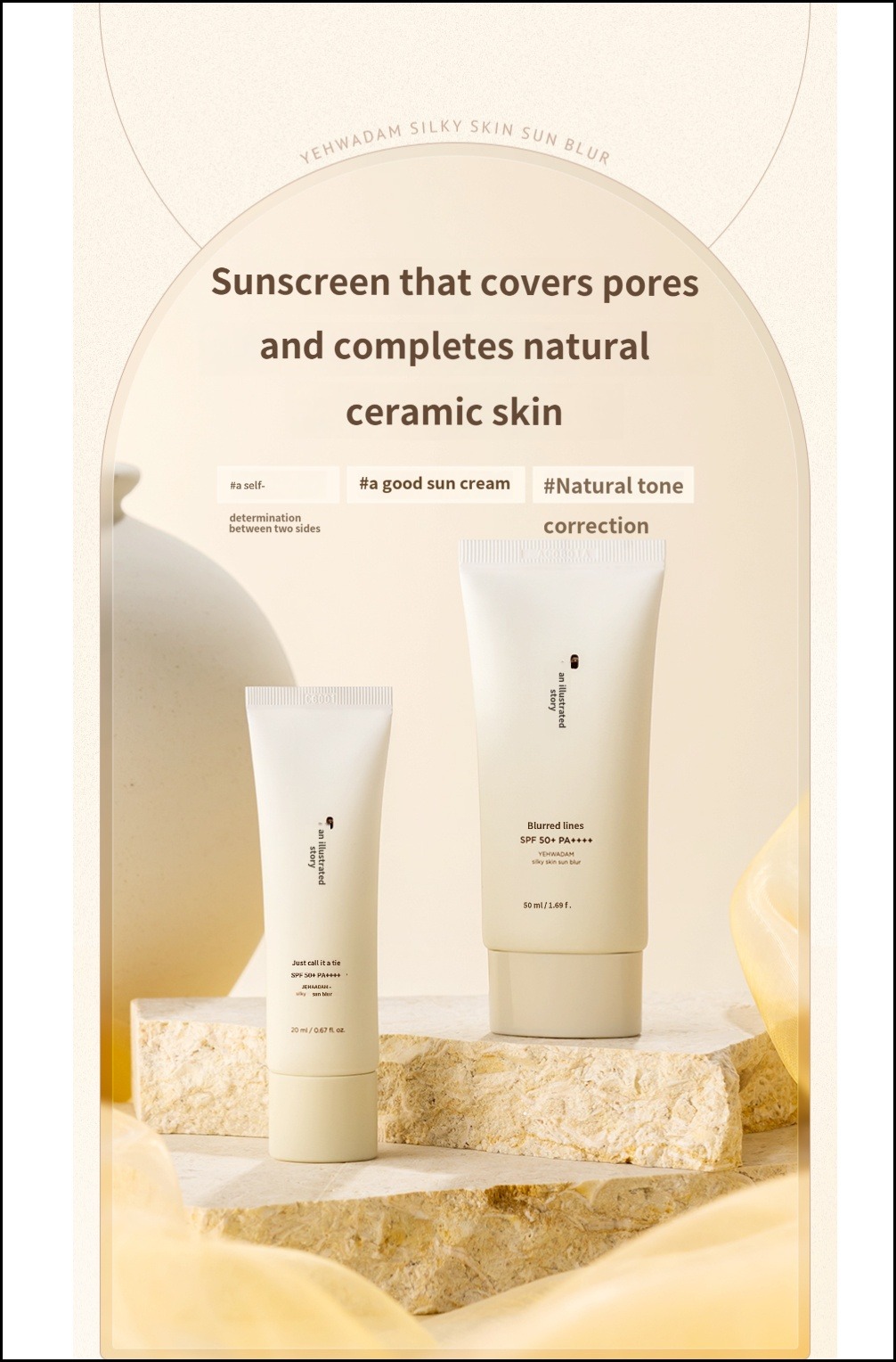 [THE FACE SHOP] Silky Skin Sun Blur SPF50+ PA++++ 50ml, Serum infused ...