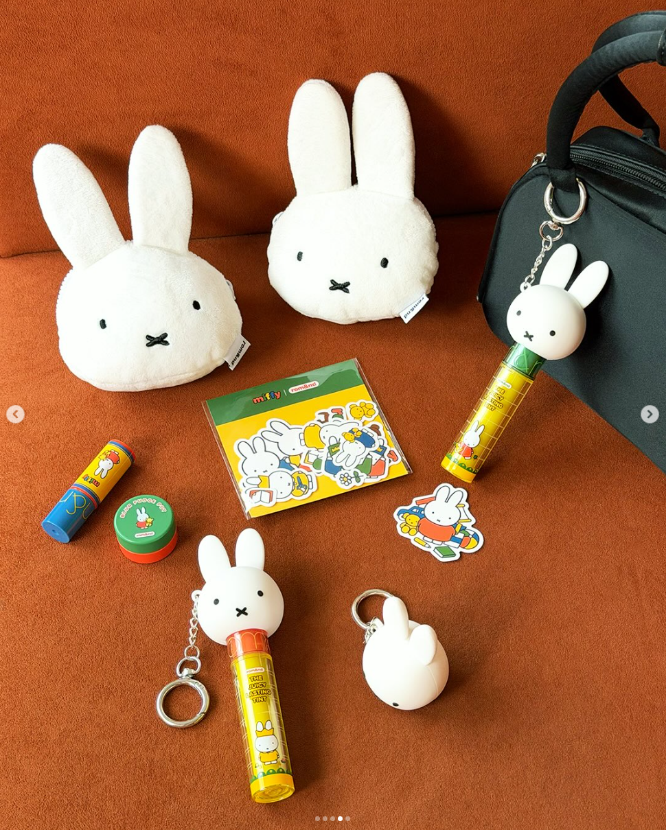 Miffy Edition The Juicy Lasting Tint , Glasting Color Gloss, Better ...