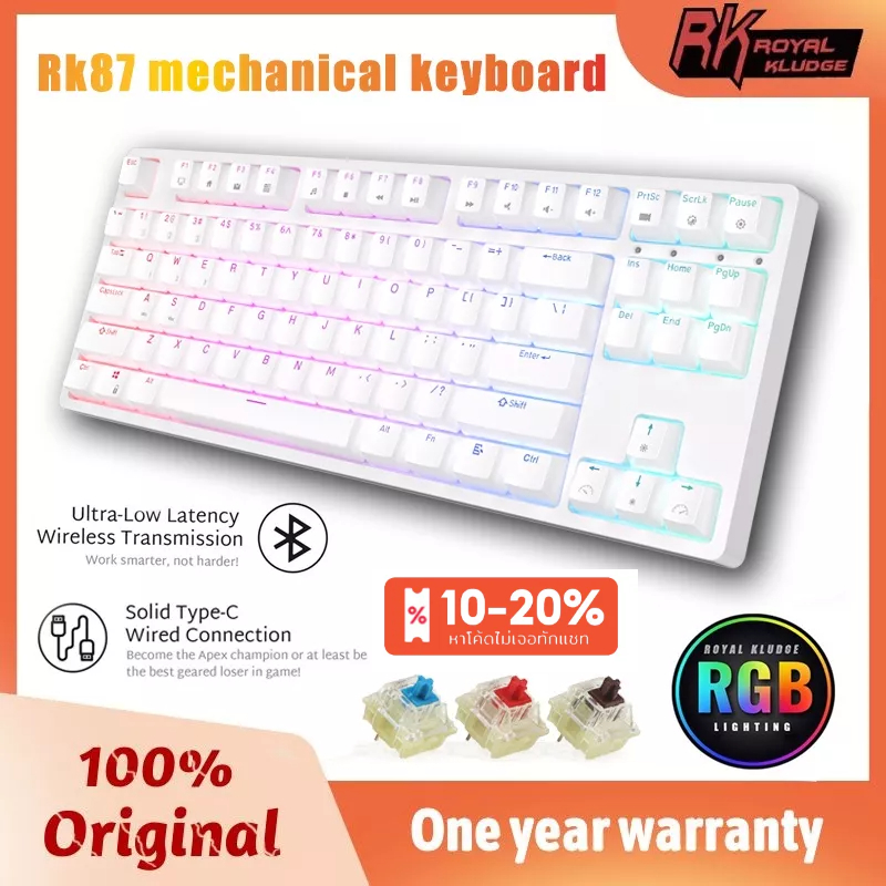 Royal Kludge RK87 คีย์บอร์ดเล่นเกมไร้สาย 87 คีย์ rgb tkl teclado ...