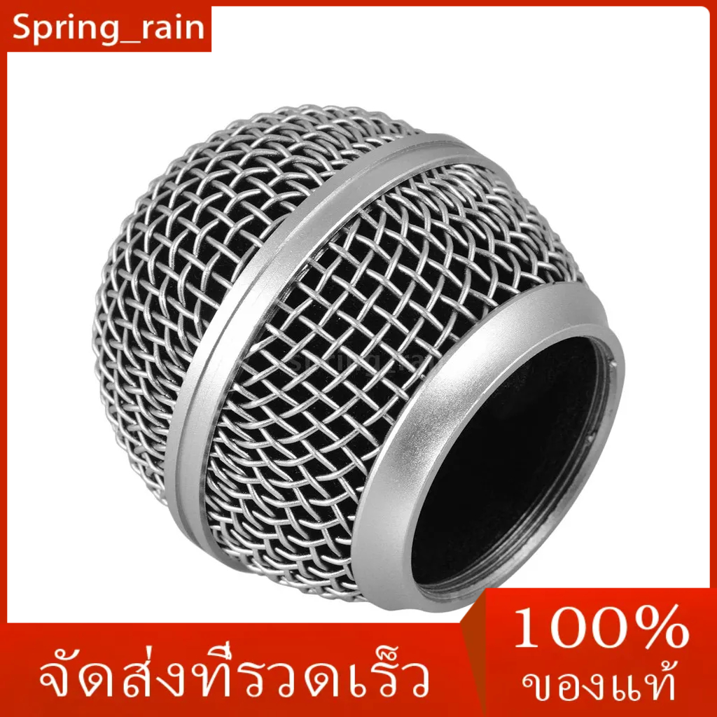 [Ready Stock]Microphone Grille Mic Replacement Ball Head Compatible ...