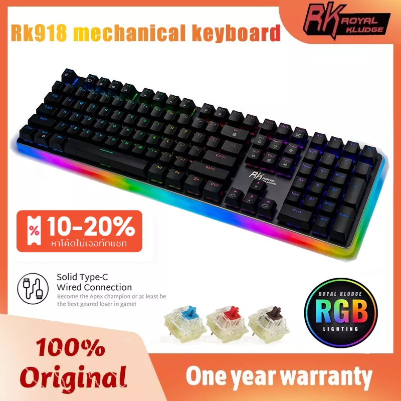 Royal Kludge RK918 Full RGB Backlit Wired Mechanical Keyboad - Gateron ...