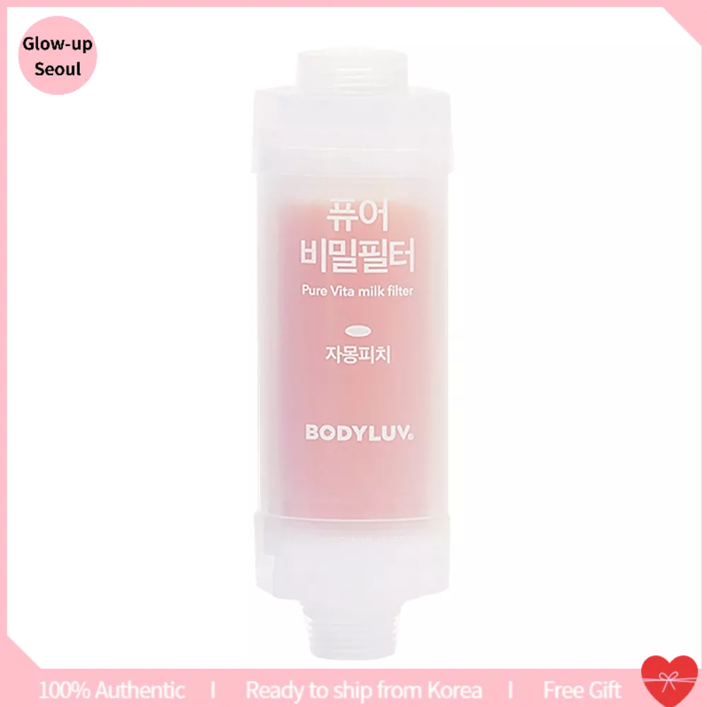[bodyluv] Puresome vita milk fiter Grapefruit Peach / shower filter ...