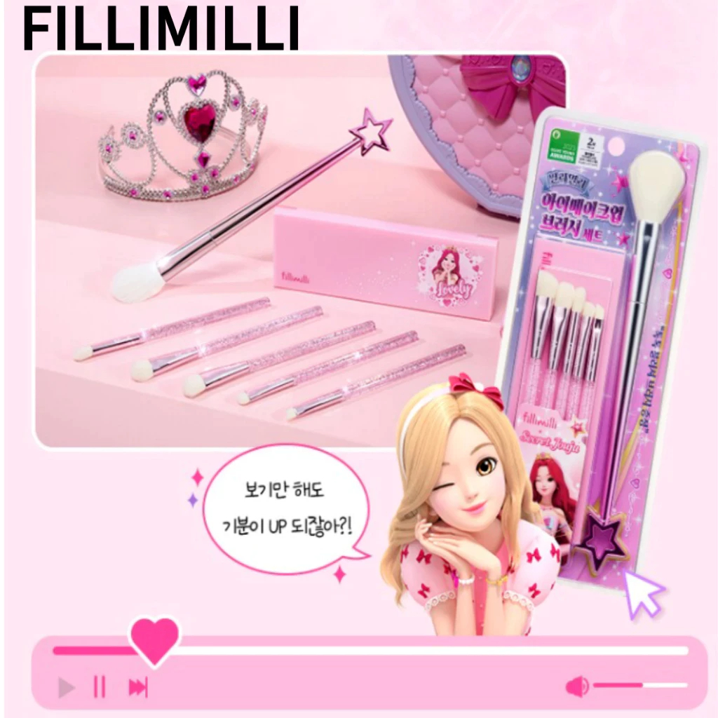 Filimilli ชุดแปรงแต่งหน้า (5 แบบ) Award Limited Edition (พร้อมแปรงปัด ...