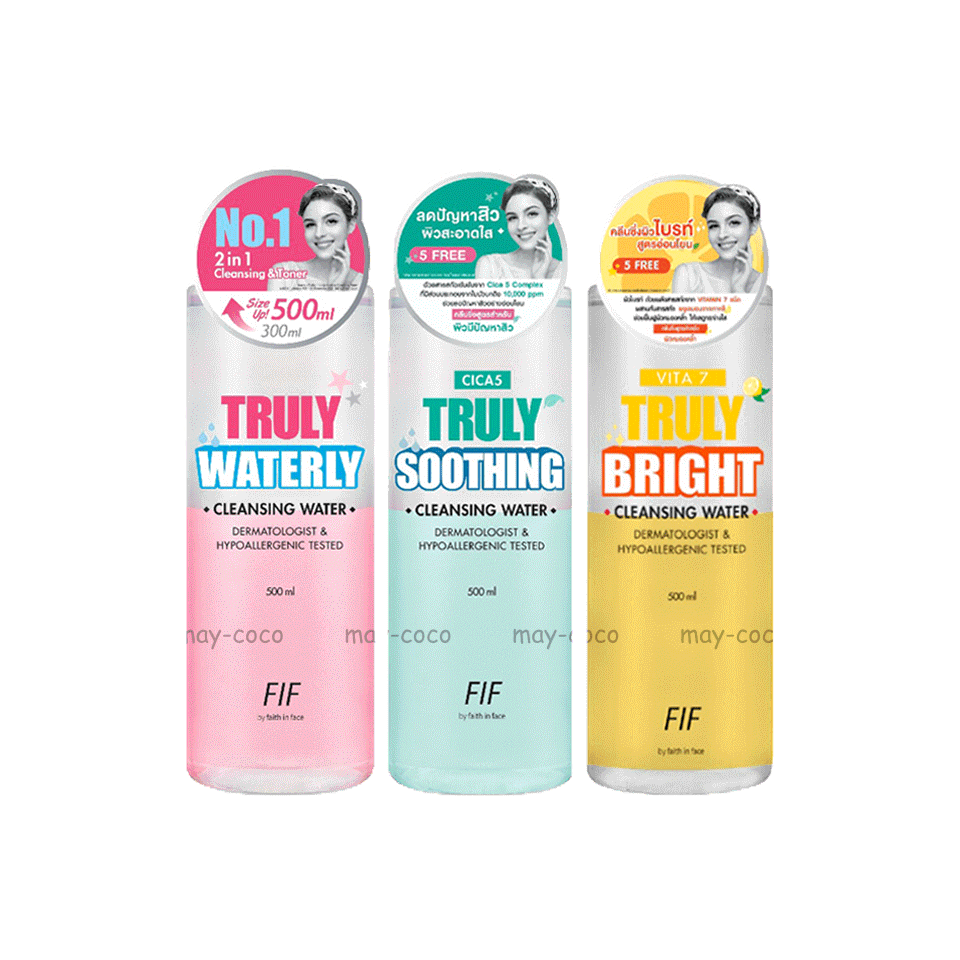ถูก/แท้/มีไลฟ์ เช็ดเครื่องสำอาง Faith in Face Truly Waterly Cleansing ...