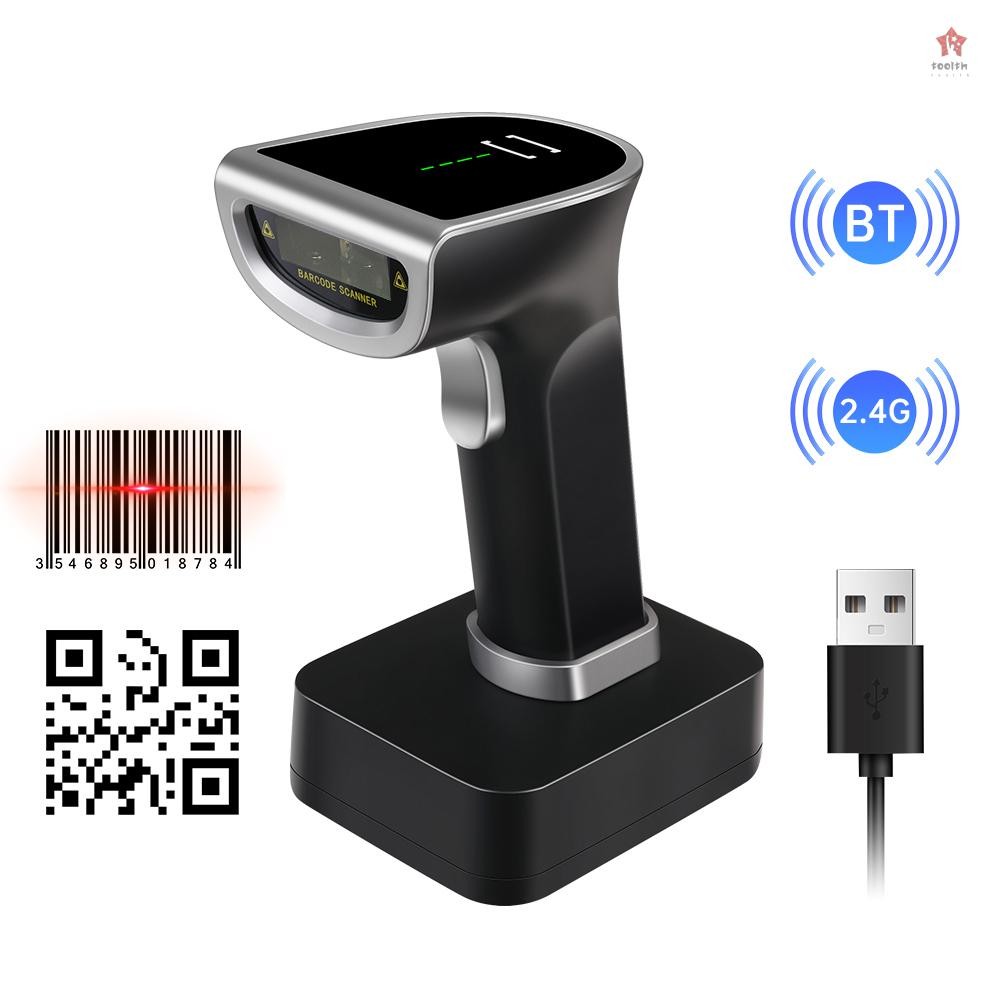 Wireless QR 2D Barcode Scanner Cradle มือถือ USB แบบมีสายบาร์รหัส ...