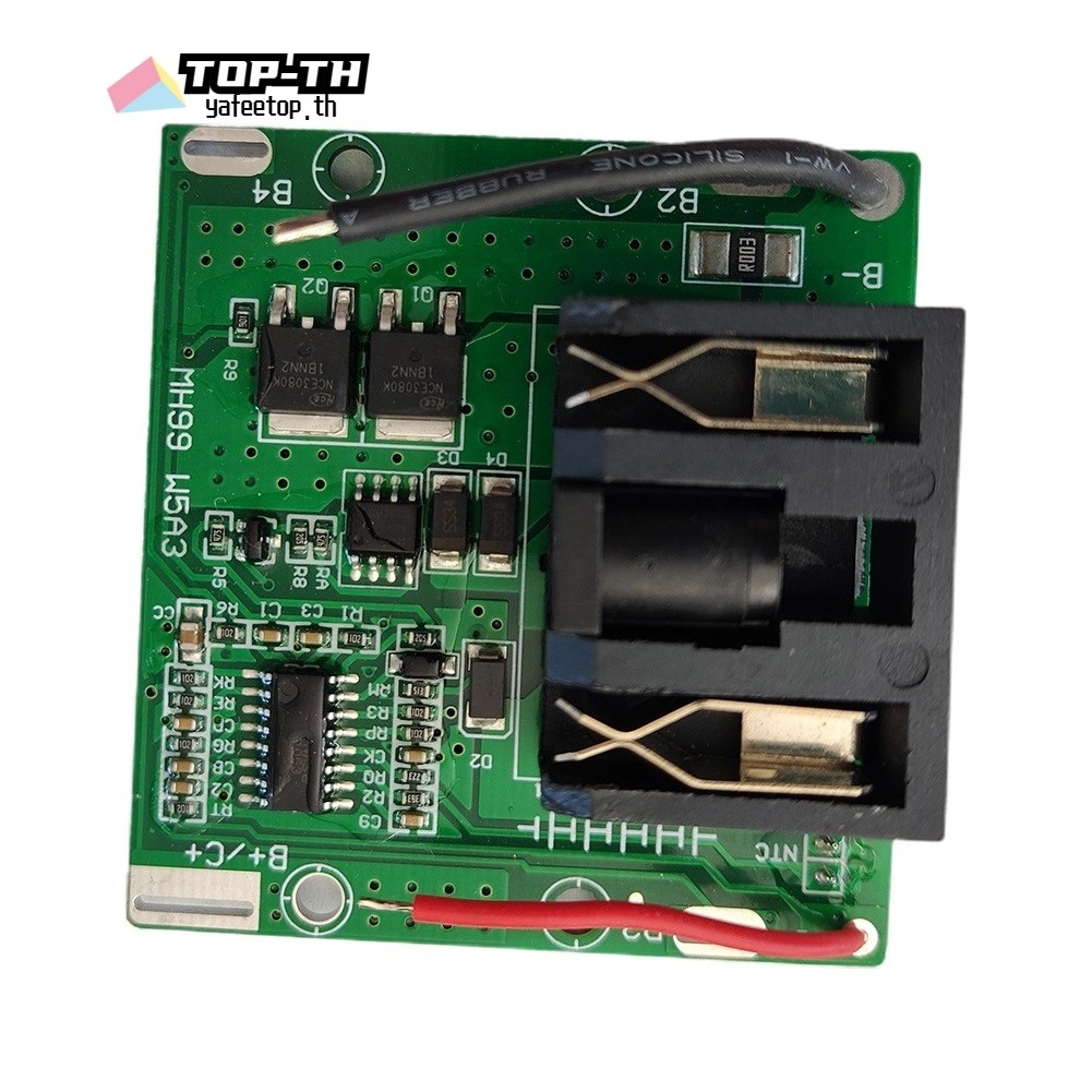 Mini BMS 5S 20A 18V 21V บอร์ดชาร์จแบตเตอรี่ Li-ion การป้องกันอุณหภูมิ ...