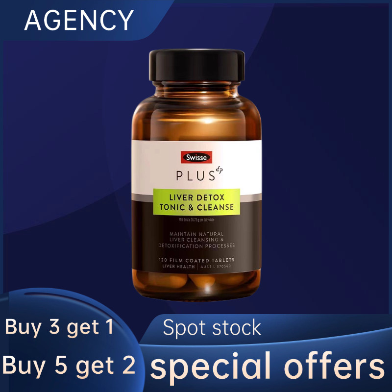 Swisse Plus Liver Detox Tonic & Cleanse - ซื้อ 3 แถม 1 | ตับสุขภาพ ...