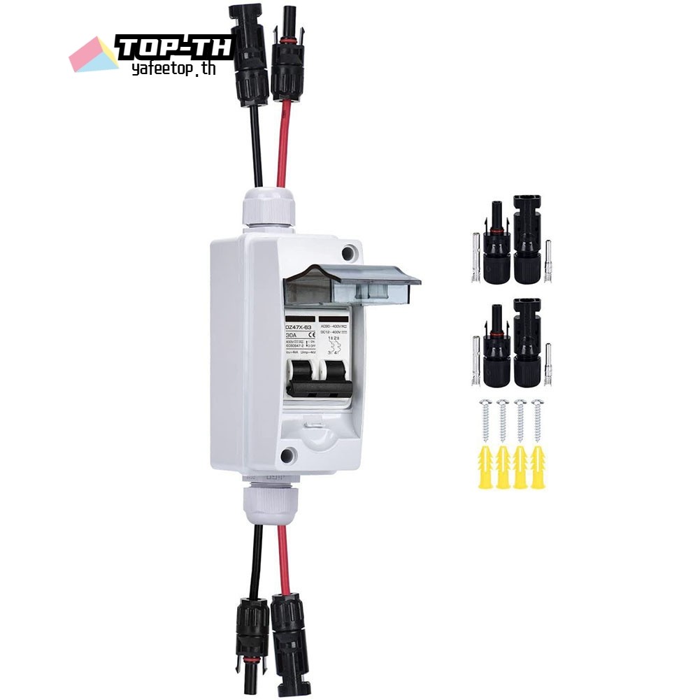 PV Isolator Switch DC/AC 30A IP65 ตัดการเชื่อมต่อ Circuit Breaker ...