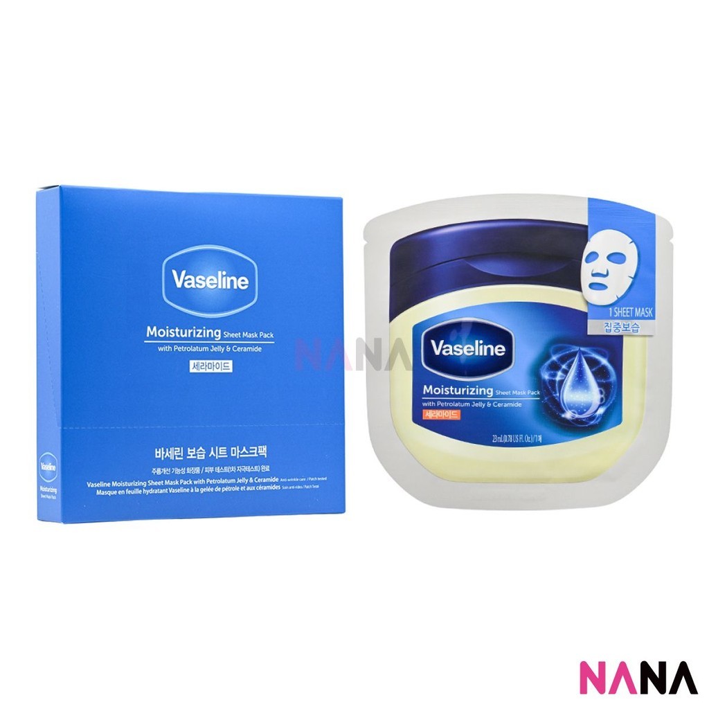Vaseline Moisturizing Sheet Mask Pack 10Sheets/box | Shopee Thailand