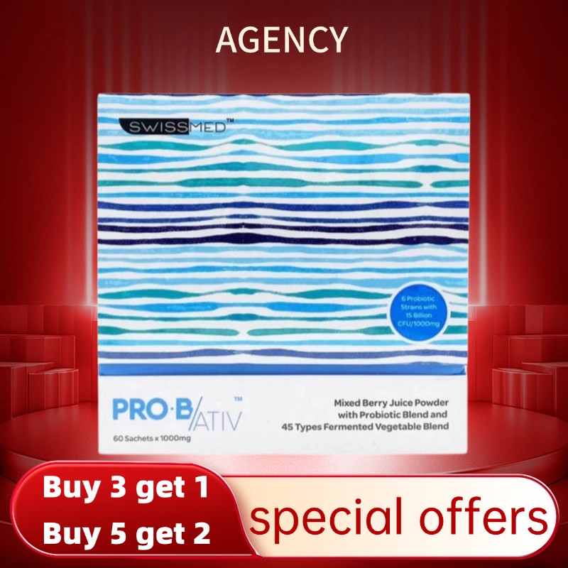 SwissMed Pro·B/Ativ Mixed Berry Probiotic - Gut Health, ซื้อ 3 แถม 1 ...