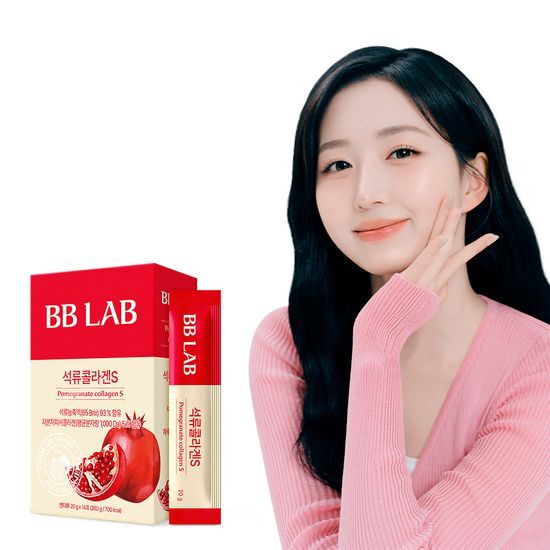 BB LAB Pomegranate Collagen S 14 แท่ง/ bblab | Shopee Thailand