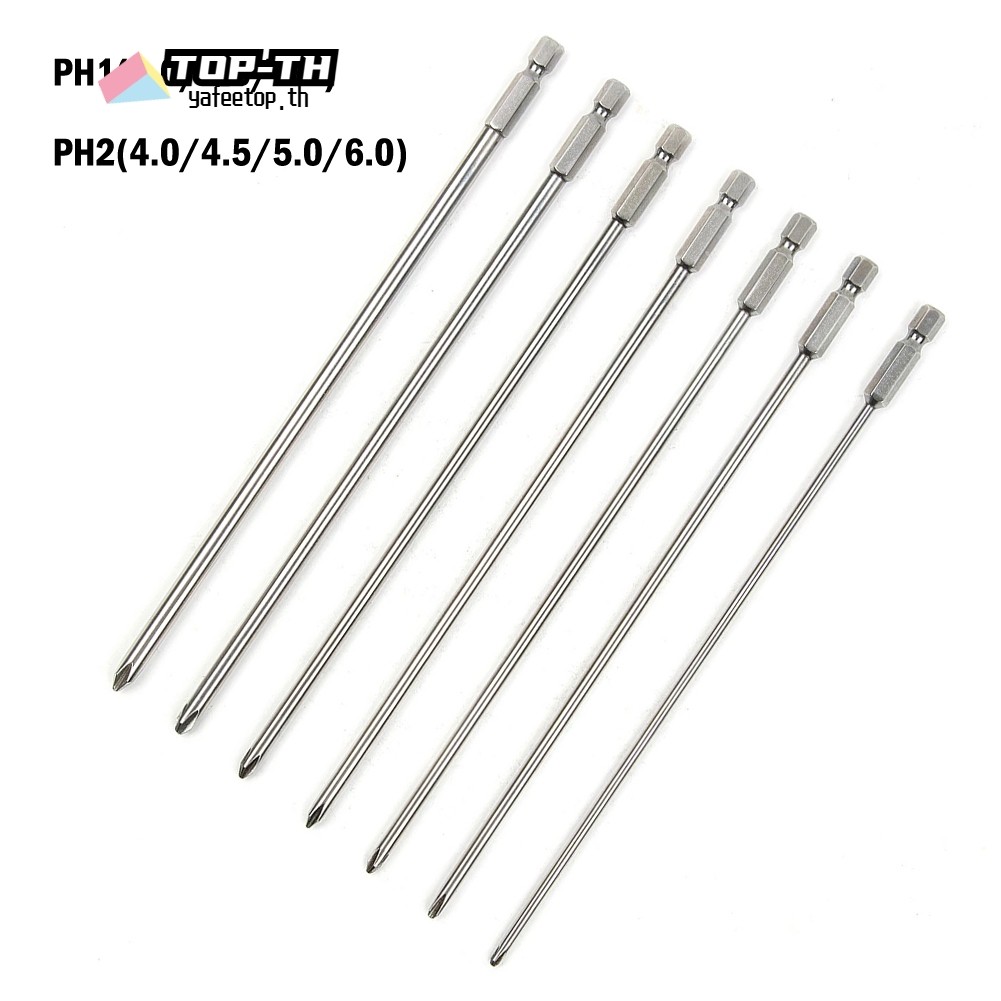 ⭐ยาฟีทอป⭐7 ชิ้น 6.35 มิลลิเมตร Shank 200 มิลลิเมตรยาว PH1 PH2 Cross ไขควง Bits เครื่องมือไดร์ ...
