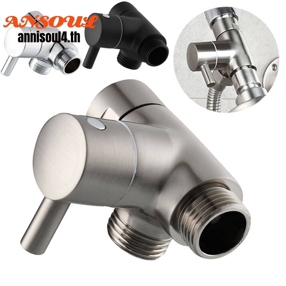 3 Way T-adapter G1/2 ขายึดหัวฝักบัว Mount Valve Splitter Diverter ...