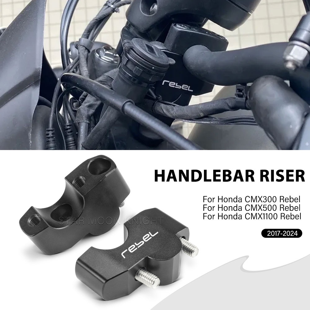 รถจักรยานยนต์Handlebar RiserสําหรับHonda Rebel 300 500 1100 CMX300 ...