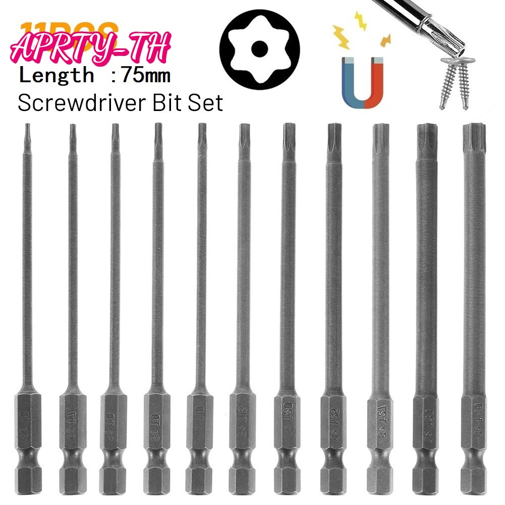 [APRTY] ชุดดอกไขควง Torx 11 ชิ้น Hex Security หัวแม่เหล็ก 75 มม. ยาวพิเศษ [APRIL] | Shopee Thailand