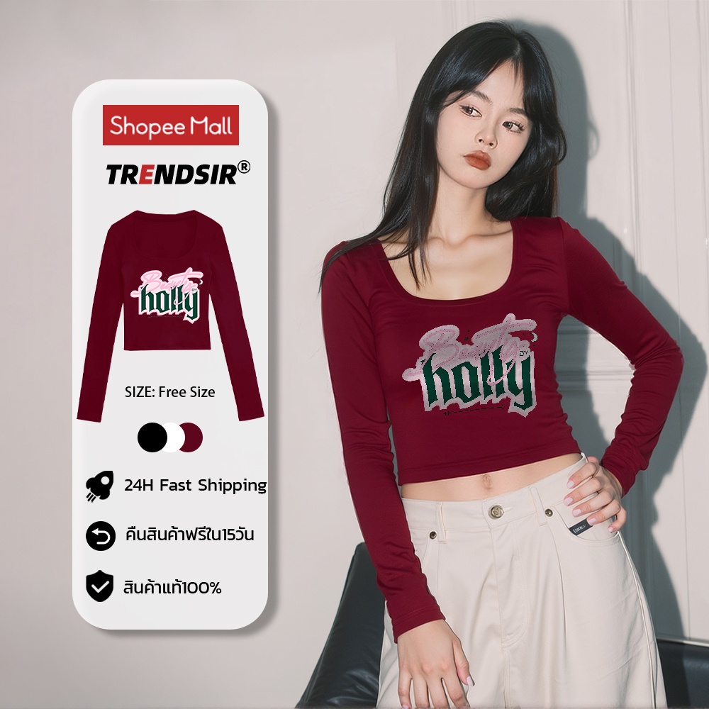 TrendSir ผู้หญิงสแควร์คอข้อความพิมพ์เสื้อครอปแขนยาวสีขาวสไตล์โมเดิร์นสล ...