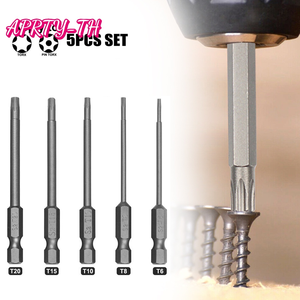 [APRTY] 5 ชิ้น T6-T20 75 มม. สําหรับ Torx ไขควง Bits ชุดไขควงแม่เหล็ก Hex Shank [APRIL] | Shopee ...