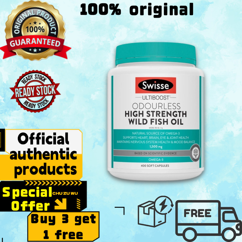 SWISSE ซื้อ 3 แถม 1Swisse Odorless High Strength Wild Fish Oil Capsules พร้อมโอเมก้า 1500 มก.-3 ...