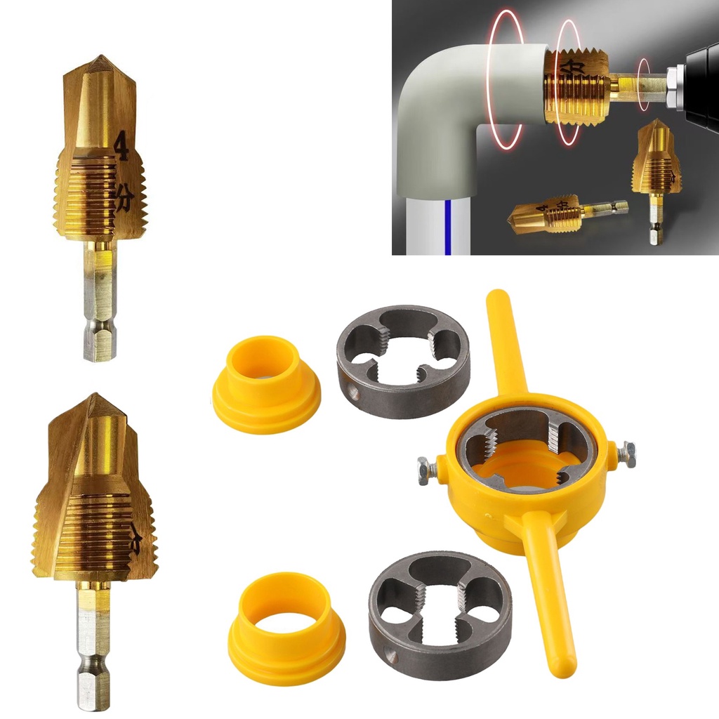 ⭐ยาฟีทอป⭐PPR เจาะบิต PVC ท่อ Threader 1/2In 3/4In 1 นิ้วตายท่อ Threader ...