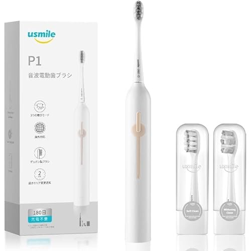 [Direct from JP] Electric toothbrush usmile P1 White Ultrasonic whitening Comes with a ...