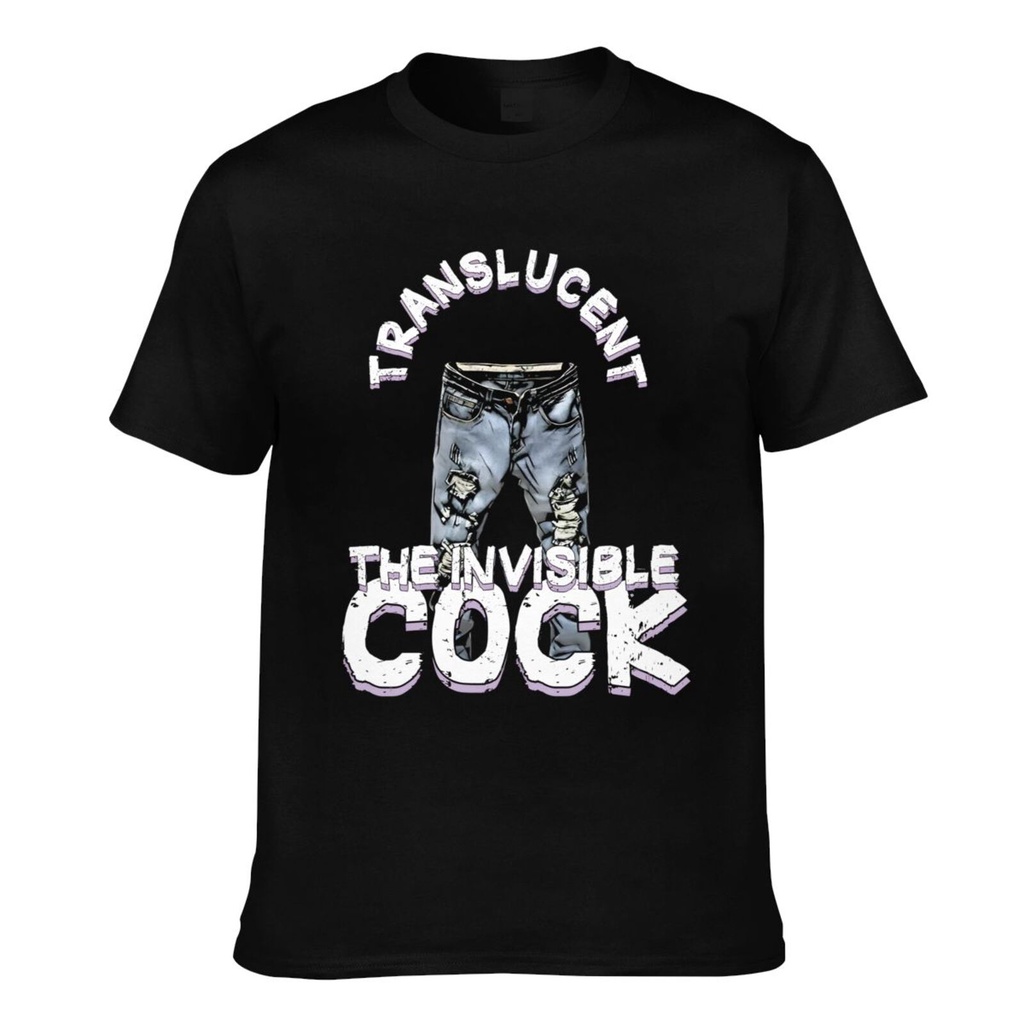 เสื้อยืดผู้ชายสกรีนลายภาพจากซีรีย์ทีวี Cock Boys แบบโปร่งแสง ใส่สบาย 2022