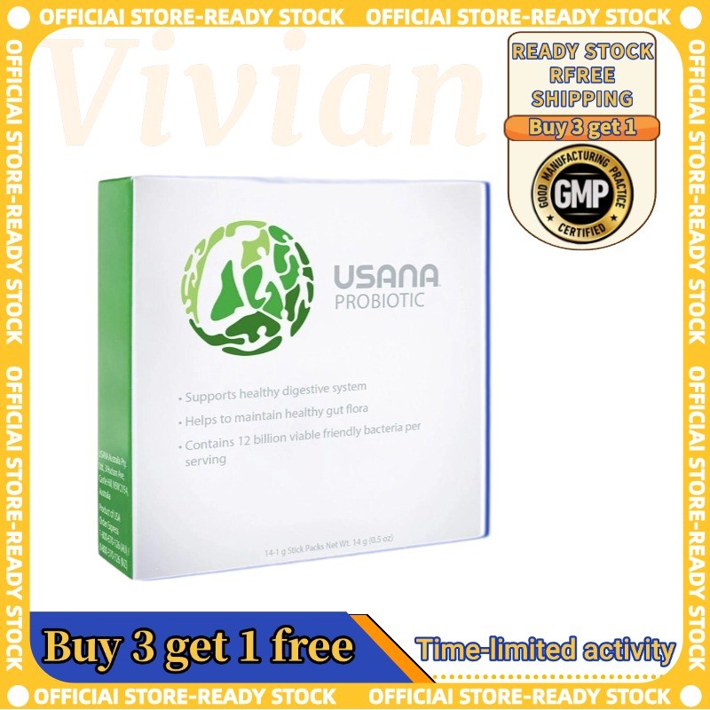 ร้านอย่างเป็นทางการ-ซื้อ 3 แถม 1 USANA PROBIOTIC 超级益生 เด็ก โปรไบโอติก ...
