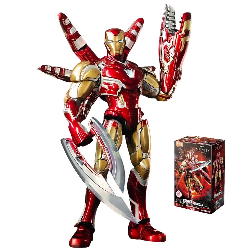 HiPlay Blokees Heroes Iron Men MK85 Beyond Edition Model Kits | Shopee Thailand