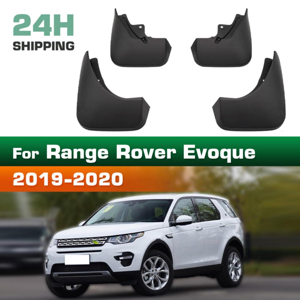 สําหรับ Range Rover Evoque L551 2019 2020 Fender Mudguard Mud Flaps ...
