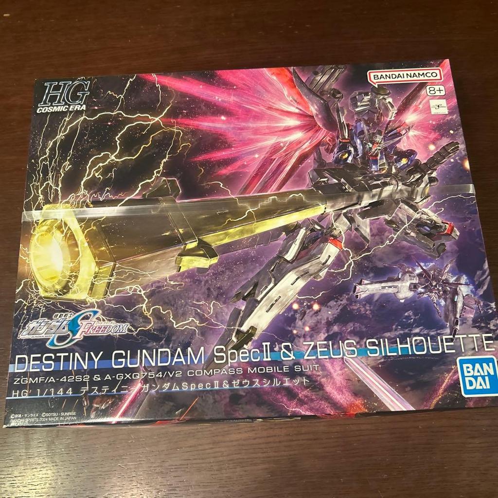 【Direct from Japan】Gunpla HG Destiny Gundam Spec II & Zeus Silhouette ...