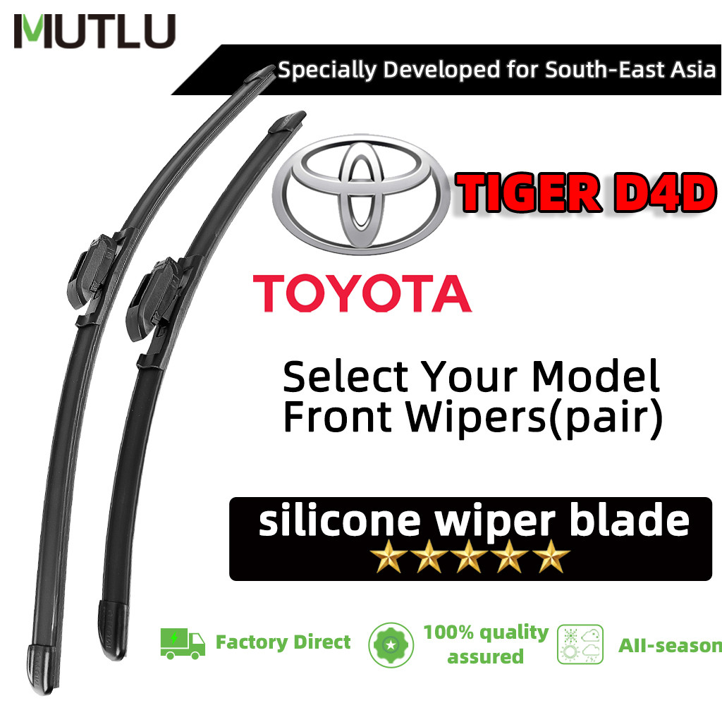 MUTLU ใบปัดน้ำฝน 1คู่ สําหรับ TOYOTA ใบปัดน้ำฝนโตโยต้า TIGER D4D Wiper ...